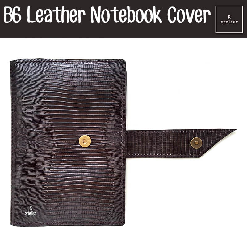 R.atelier B6 / B6 Slim / JIS B6 Traveler's Notebook Leather Cover